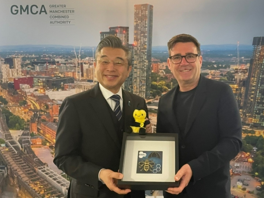 Ambassador Hiroshi Suzuki visits Greater Manchester ahead of Osaka EXPO ...